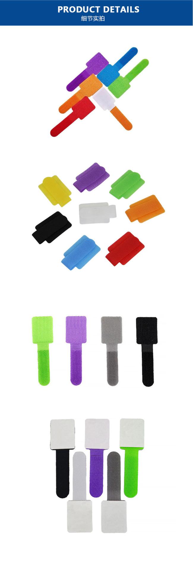 Hook and loop tape product display