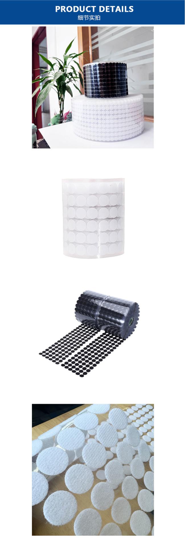 Velcro fastener on fabric