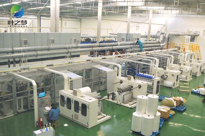 Fornitore cinese verificato - Shandong YZM Intelligence Technology Co., Ltd.
