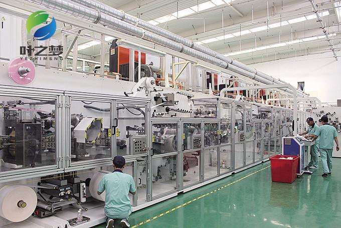 Fornitore cinese verificato - Shandong YZM Intelligence Technology Co., Ltd.