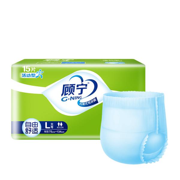 China OEM S-XXL Leak Guard Disposable Adult Pull Ups Diaper For Adults supplier