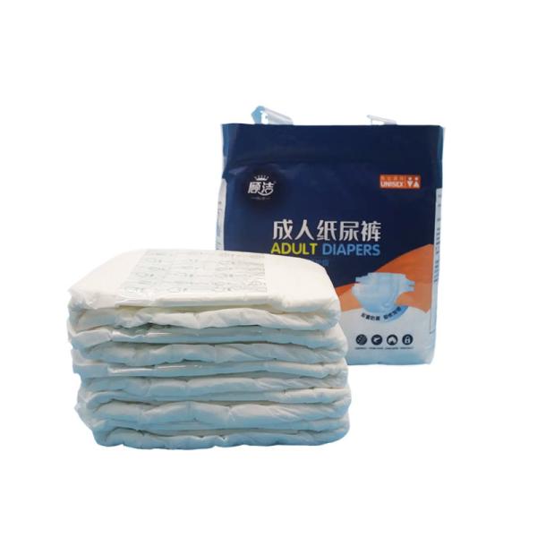 Quality Daytime Or Overnight 3x 4xl Most Absorbent Diapers For Adults for sale