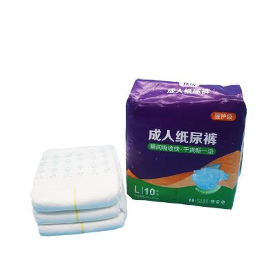 Cina I nostri pannolini per adulti offrono protezione ipoallergica, confortevole e discreta, elevato tasso di assorbimento, protezione dalle perdite. in vendita