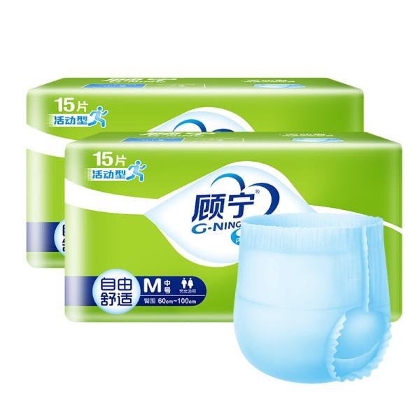 China Unisex Cotton Polyester Spandex Adult Pull Up Diapers With  Fast Absorption supplier