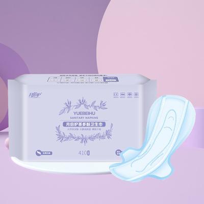 Cina Servizi igienici per donne a forma di cotone a più strati con pesante assorbimento e ali in vendita