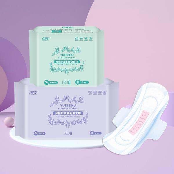 Quality Multi Layer Strong Adhesive 100 Cotton Sanitary Pads Pack With Winged Design for sale