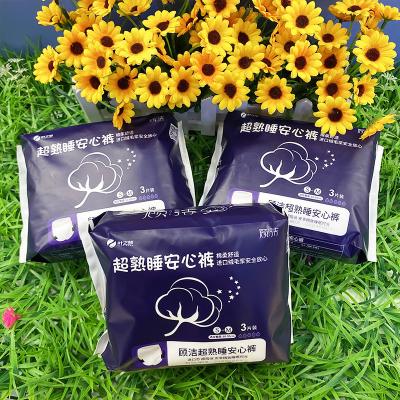 Cina Film traspirante Super assorbente polimero SAP probiotico sottile tovagliolo sanitario in vendita
