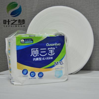 Quality Medium Size Dry Absorption Adult Incontinence Underwear With SAP Technology for sale