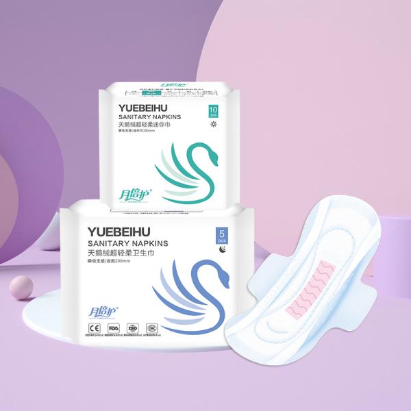Quality FDA CE Menstrual Pad Cotton Pads Period Length 150mm-420mm for sale
