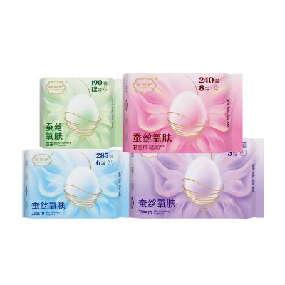 China Wings Yes Feminine hygiene products featuring strong adhesive leak resistant wings soft top layer and odor control technology for sale