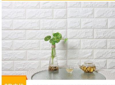 China Newest 70*77cm Xpe Foam 3d Wallpaper Diy Wall Decor Brick Wall Stickers for sale