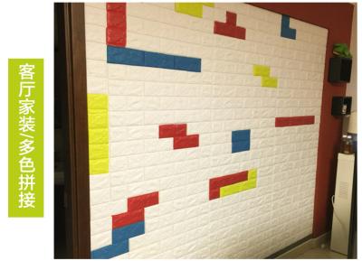 China Xpe Eco-friendly Non Odor Safe Shock Absorbent 3d Decorative Wall Panels for sale
