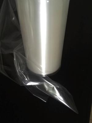 China water soluble film for packaging for sale