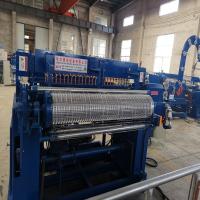 China Animal Cage Making Automatic 6.35mm Weld Mesh Making Machine for sale