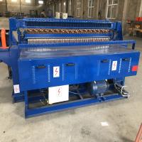 China 0.6mm Wire Oscillating Gripper Roll Mesh Welding Machine 110rows/Min for sale
