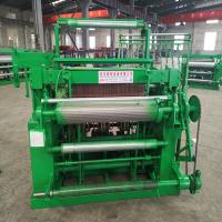 China Bridge Automatic Noiseless Roll Mesh Welding Machine for sale