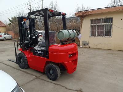 China 2T-4T Gasoline LPG Forklift Dual Fuel LPG Forklift Truck CPCD15 for sale