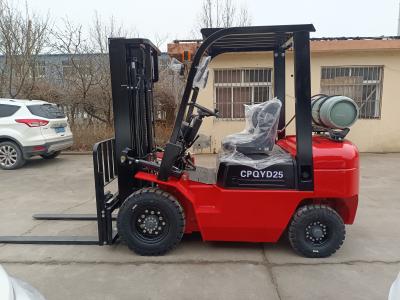 China Customized 1.5T-4T LPG Forklift Truck CPCD18 With Optional Attachments for sale