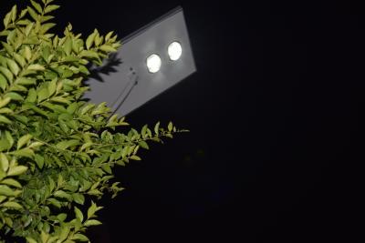 China 60W LED Solar powered integration street light, LED Street light, sunpowered stret light for sale
