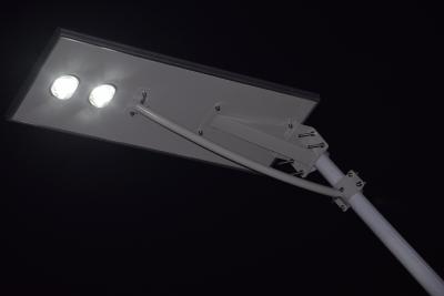China 60W LED Solar powered integration street light, LED Street light, sunpowered stret light for sale
