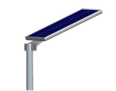 China NOMO launched 60W all-in-one integrated solar LED street light for sale