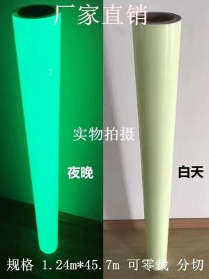 China PET / Acrylic / PVC Printable Photoluminescent Vinyl Glow In The Dark 2-4/4-6/6-8/8-10/10-12 Hours 1.24X45.7m Roll F for sale