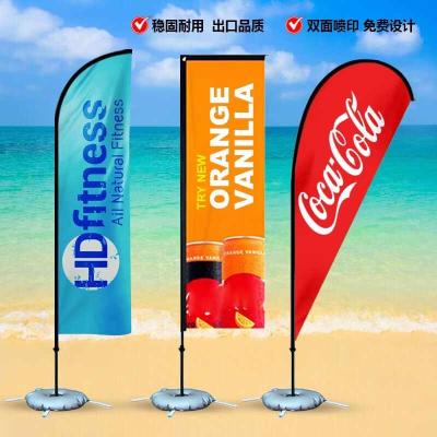 China Different height feather teardrop/rectangular beach flag with Inject Water Basement Holder, Aluminum Pole, Cross Base spike Telescopic flying banners  for sale