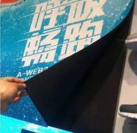 China Printable Magnetic Sheet Rolls for sale
