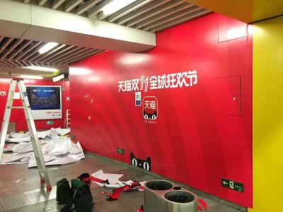 China White glossy Permanent Glue 100mic PVC Self Adhesive Vinyl 140gsm For Digital Printing for sale
