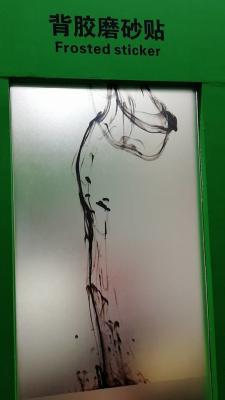 China 100 micron Sparkle Frosted Window Sticker Film For Office Decoration for sale