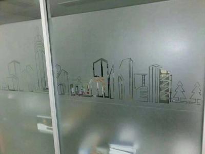 China 100mic Self Adhesive Frosted Window Film for bathroom privacy protection for sale