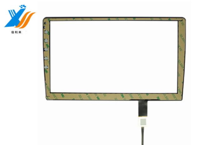 GG Touch Panel