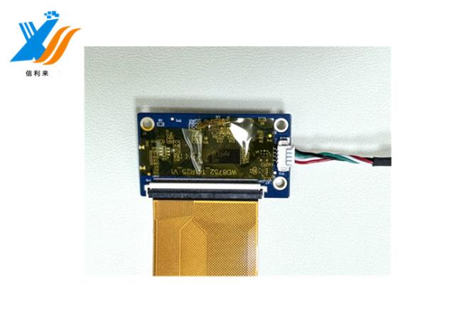 GG Touch Panel