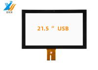 China 21.5 Inch USB Capacitive Touch Panel ILITEK Controller 6H Hardness Embedded All-in-One for sale