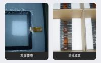 China 15.6 Inch USB Capacitive Touch Panel 10 Point Multi-Touch Screen 5V for sale