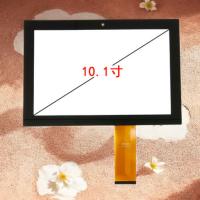 China 10.1 Inch Capacitive Touch Screen Panel 1980x1280 3ms Response 10 Touch Points for sale