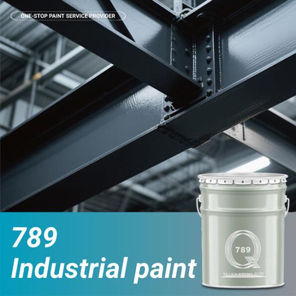 Quality RAL Color Customization – Tailored Coatings for Your Exact Shade Requirements for sale
