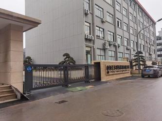 China Factory - Qingdao Yonghui Packaging Machinery Co.,Ltd