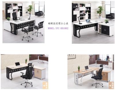 China Staff Employee Computer Table Office Furniture Executive Desk Workstation Cubicles for sale