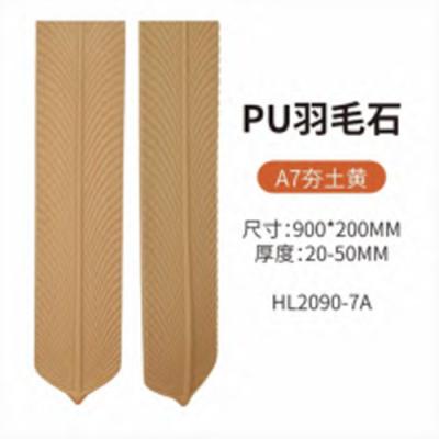China Luxury PU Faux Artificial Stone Wall Panel Polyurethane Rock Veneer Panel for sale