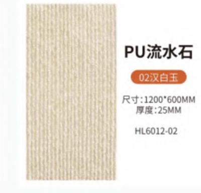 China Rust Resistant Polished PU Stone The Perfect Choice For Your Building Needs for sale