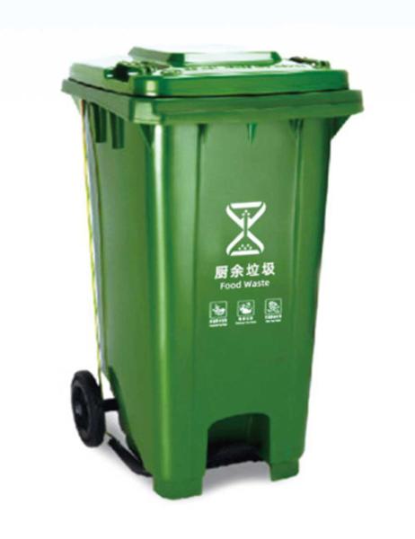 GRH 13 Gallon 50L 120L 240 Liter Trash Garbage Bin Cans 660 Liter Waste Garbage Bin With Wheels Pedal