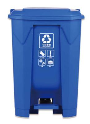 China 30Liter 20Liter ohne Rad Müll Recycling Müllbehälter Plastikmüllcontainer Radmüllcontainer zu verkaufen