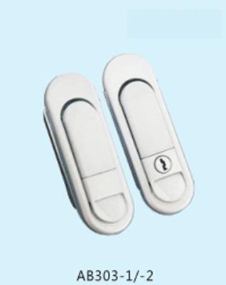 China Swing Handle Latch 3 Point Lock Rod Control Swing Handle Connecting Rod Lock for sale