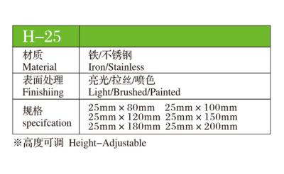 Cina Nessuna progettazione moderna regolabile di Sofa Legs High Intensity Special dei metalli tossici in vendita