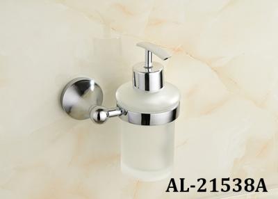 China Advanced Bathroom Decorative Accessories , Beautiful Bath Accessories Sturdy Steel Construction for sale