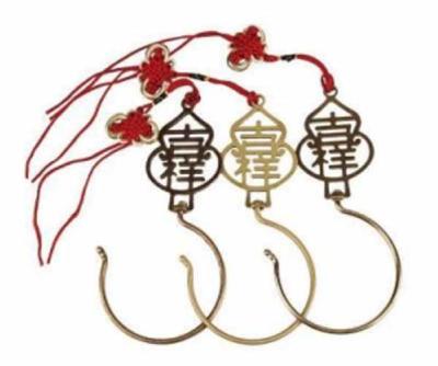 China Gancho de fijación de ventana de madera antigua con hebilla de pestillo de latón, varilla de soporte a prueba de viento para accesorios de puertas y ventanas chinas en venta