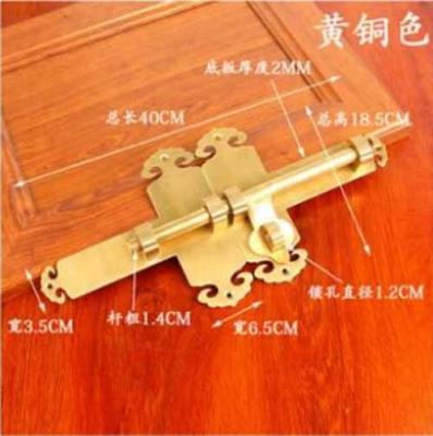 China Brass door bolt Vintage wooden Chinese style door farmey lock latch yard garden door copper bolt for sale