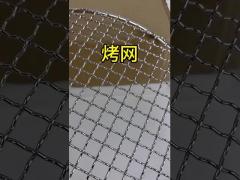 Best Sale Cheap Charcoal Grill Garden BBQ Grill Folding Outdoor Charcoal Smoker Korean Bbq Grill Table