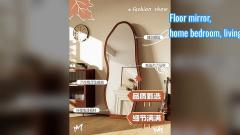 Floor mirror, home bedroom, living room full body mirror, wall mounted clothing store, Chinese style